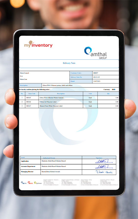 Cloud Based Inventory Management System in Bahrain & GCC Countries ...
